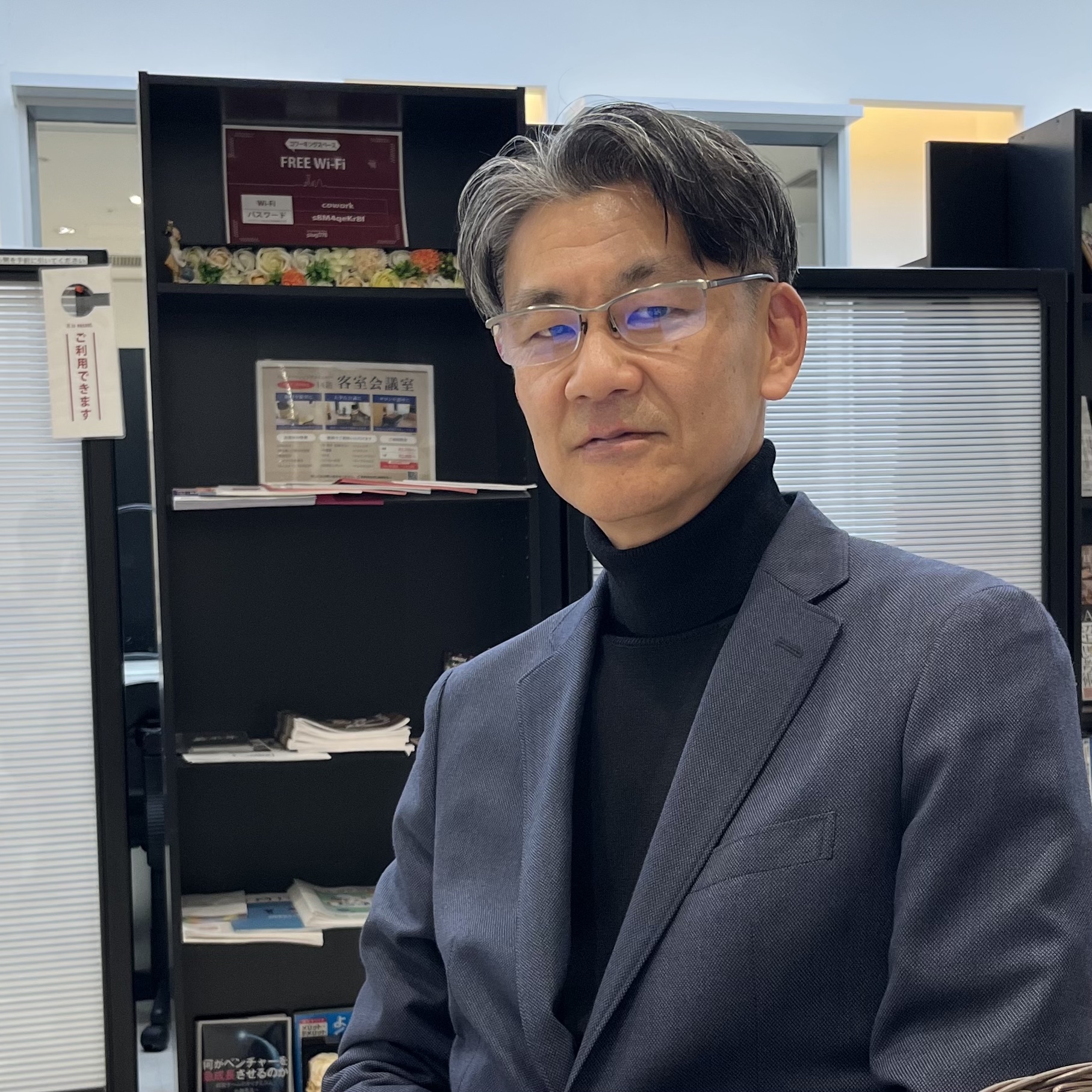 トップページ - Benelog Co., Ltd.